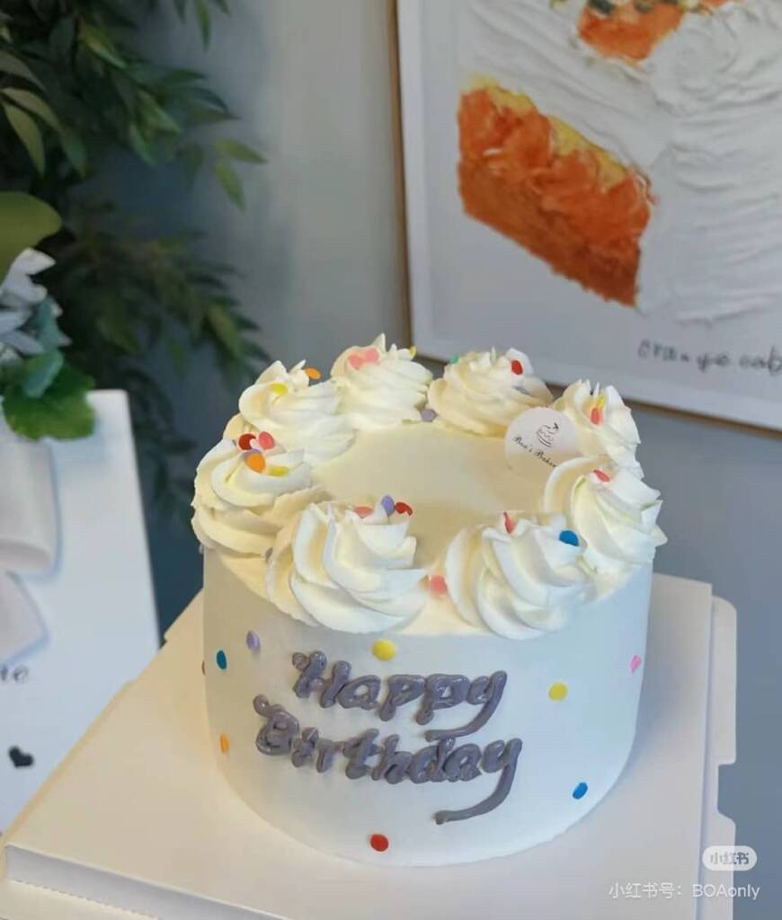 Simple Birthday Cake – BOA's Bakery